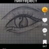 Иконка канала Король И шут Королина