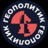 Иконка канала Геополитик