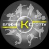 Иконка канала БЛИЖЕ К СПОРТУ