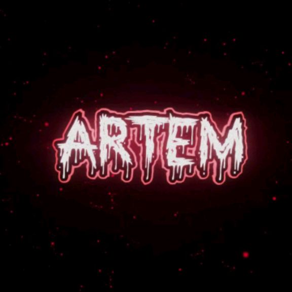 Иконка канала ARTEMPLEY