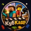Иконка канала КубКадр