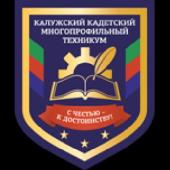 Иконка канала ГБПОУ КО «ККМТ им. А. Т. Карпова»