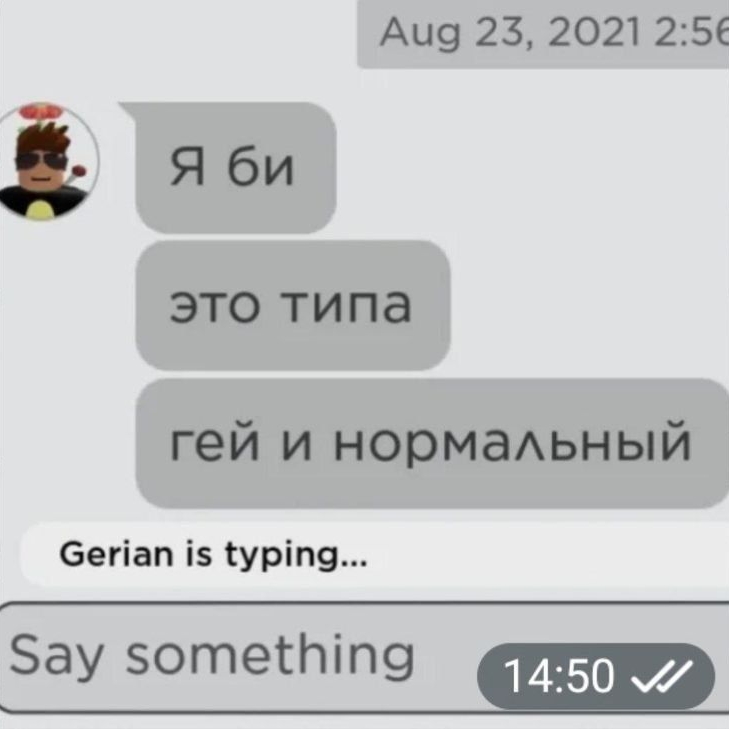 Иконка канала /*🚬🚬*\