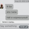 Иконка канала /*🚬🚬*\