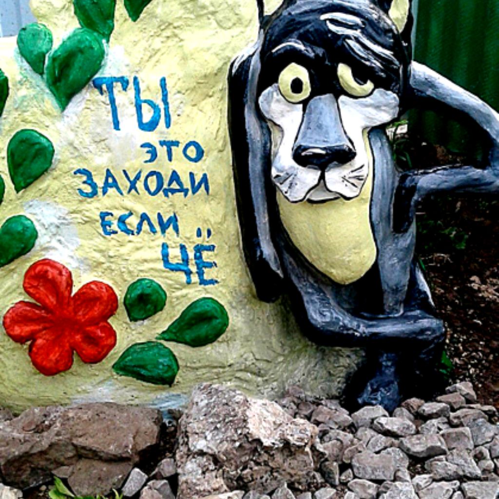 Иконка канала С Ириной обо всем