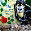 Иконка канала С Ириной обо всем