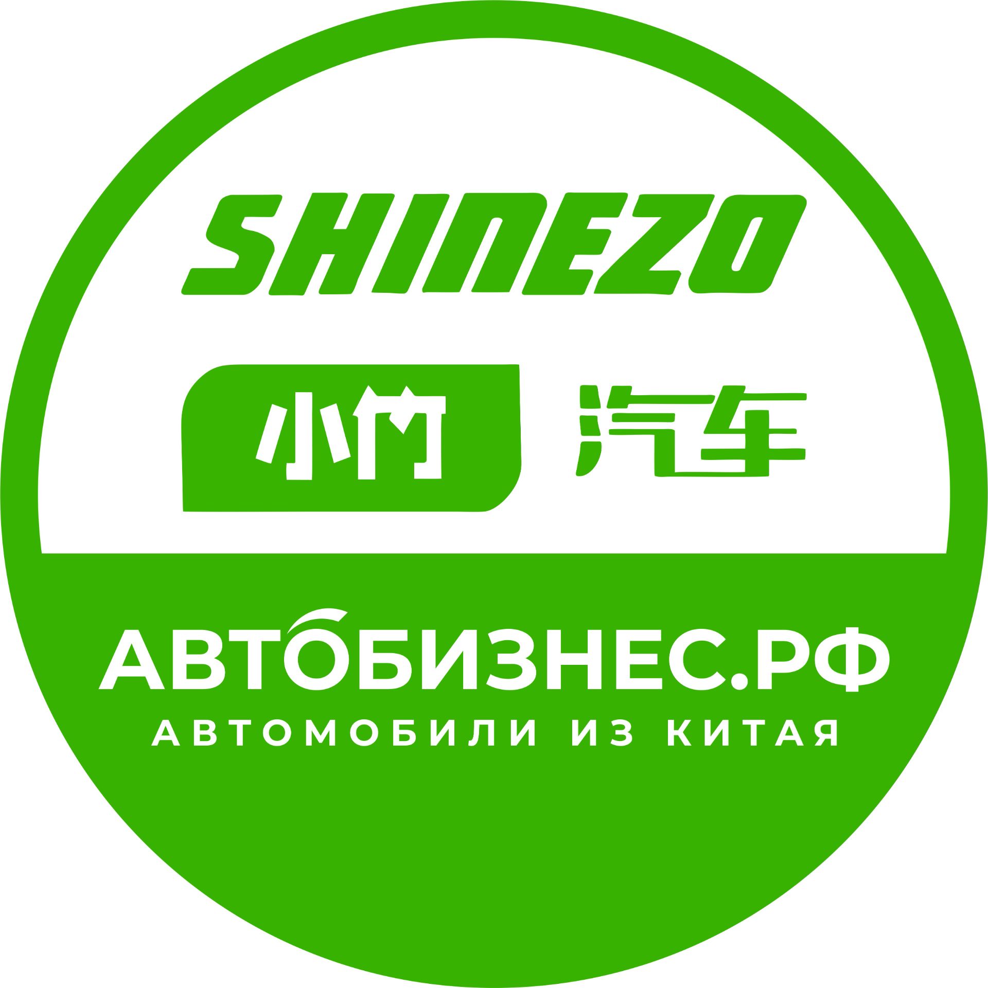 Иконка канала АВТОБИЗНЕС.РФ