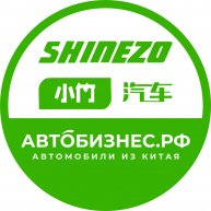 Иконка канала АВТОБИЗНЕС.РФ