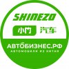 Иконка канала АВТОБИЗНЕС.РФ