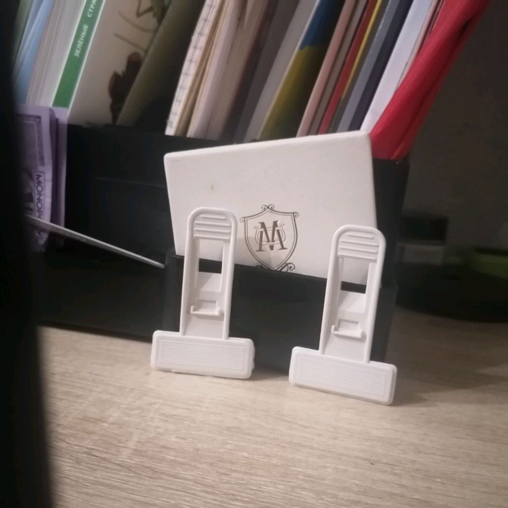 Иконка канала UwU