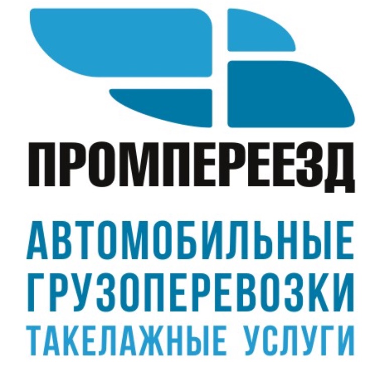 Иконка канала ПРОМПЕРЕЕЗД