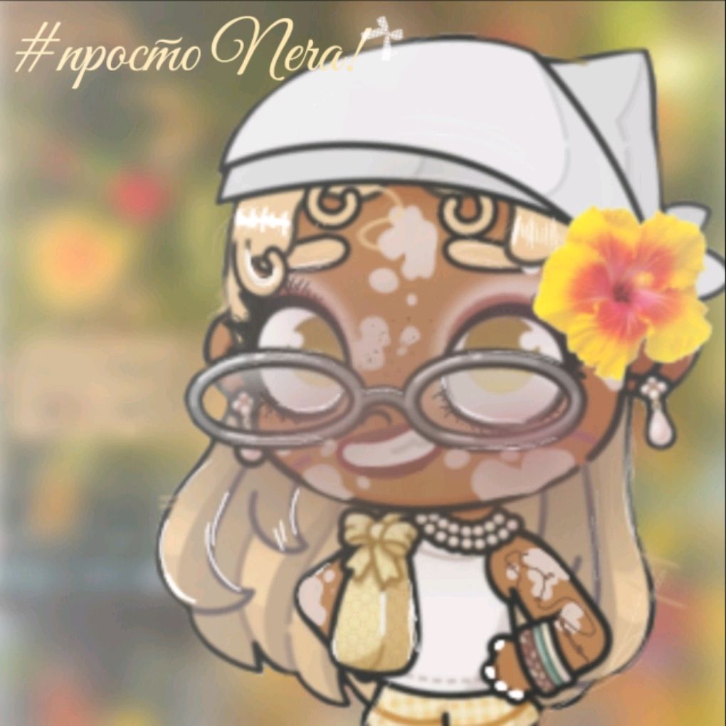 Иконка канала . 🪽 ं Ոթօстօ Neրа●🐑.