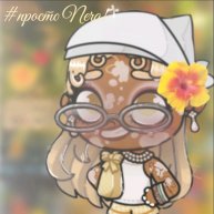 Иконка канала . 🪽 ं Ոթօстօ Neրа●🐑.