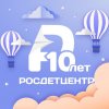 Иконка канала Росдетцентр | РДЦ