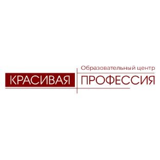 Иконка канала Красивая Профессия — препараты для косметологов