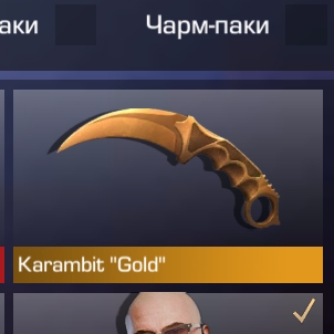 Иконка канала Mastes☑️