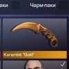 Иконка канала Mastes☑️