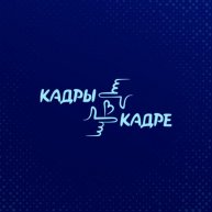 Иконка канала Кадры в кадре