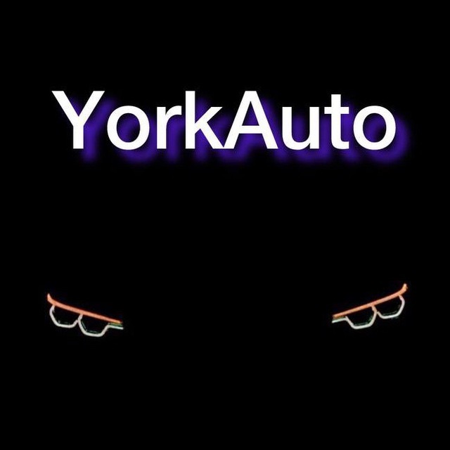 Иконка канала YorkAuto