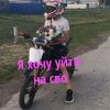 Иконка канала channel78896891
