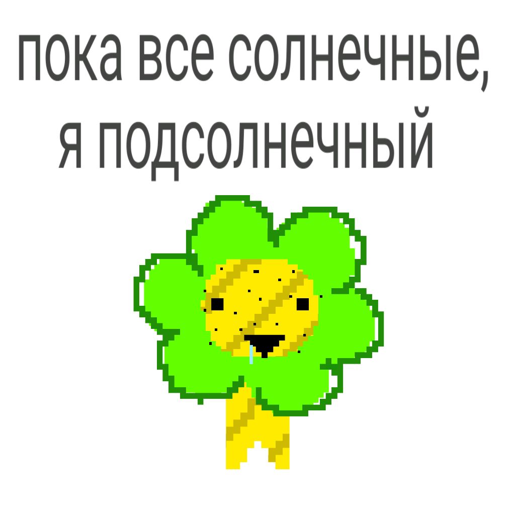 Иконка канала ๑۩𝐋𝐮𝐜𝐡𝐨𝐤۩๑