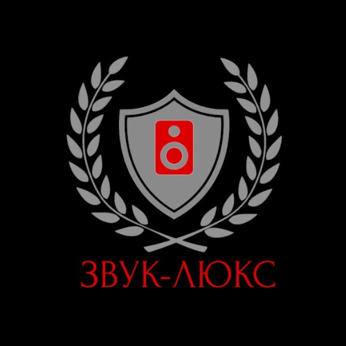 Иконка канала Звук-Люкс