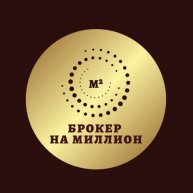 Иконка канала brokernamillion