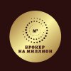 Иконка канала brokernamillion