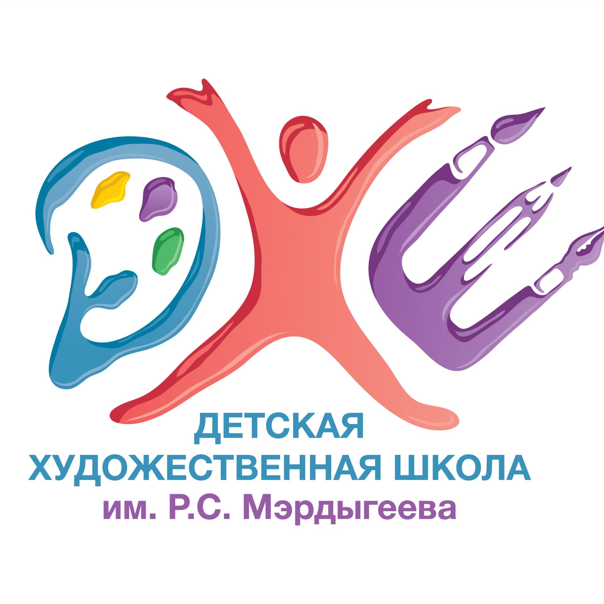 Иконка канала ДХШ им. Р.С. Мэрдыгеева