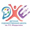 Иконка канала ДХШ им. Р.С. Мэрдыгеева