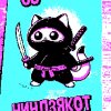 Иконка канала Ниндзя Кэт