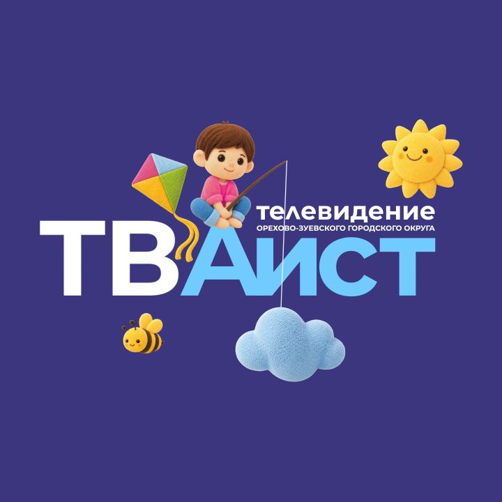 Иконка канала ТВ «Аист»