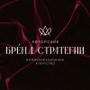 Иконка канала Казань интеллектуальная: искусство объединять