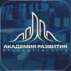 Иконка канала Академия развития промышленности