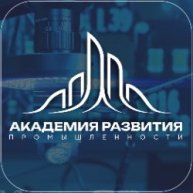 Иконка канала Академия развития промышленности