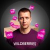Иконка канала Серёжа про ПВЗ