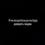 Иконка канала IT'S YOUR OWN FAULT. (!)