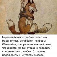 Иконка канала Фрося Бурлакова