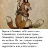 Иконка канала Фрося Бурлакова