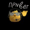 Иконка канала Матвей Студио