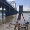 Иконка канала Геострой Новосибирск