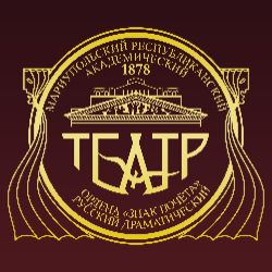Иконка канала ДРАМАТИЧЕСКИЙ ТЕАТР г. Мариуполь