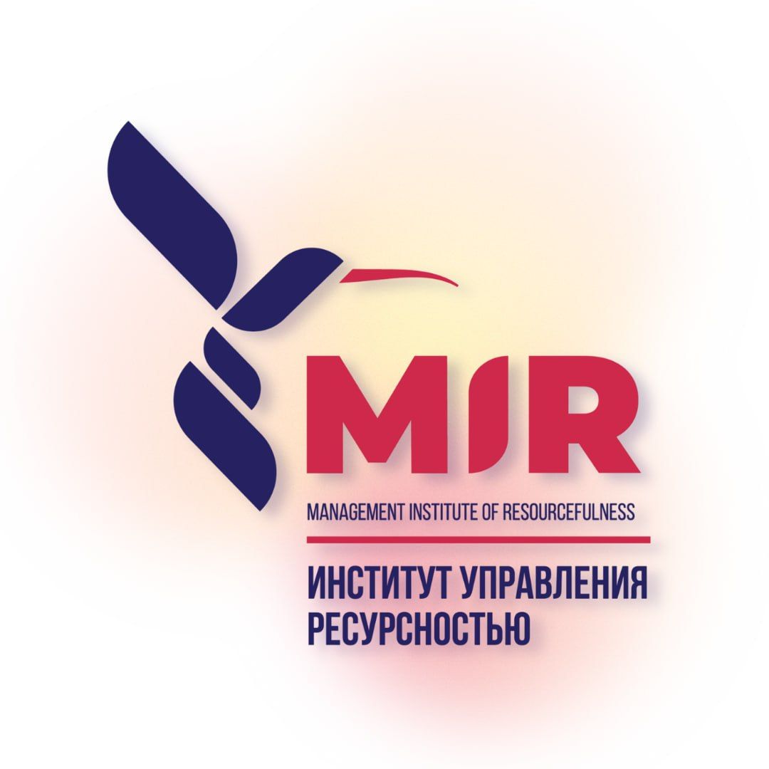 Иконка канала Институт Управления Ресурсностью