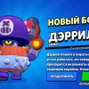 Иконка канала channel77748160