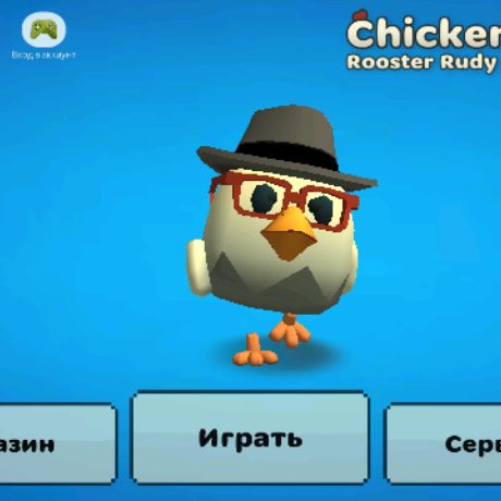 Иконка канала AdidasBros