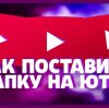 Иконка канала Колян Делинка