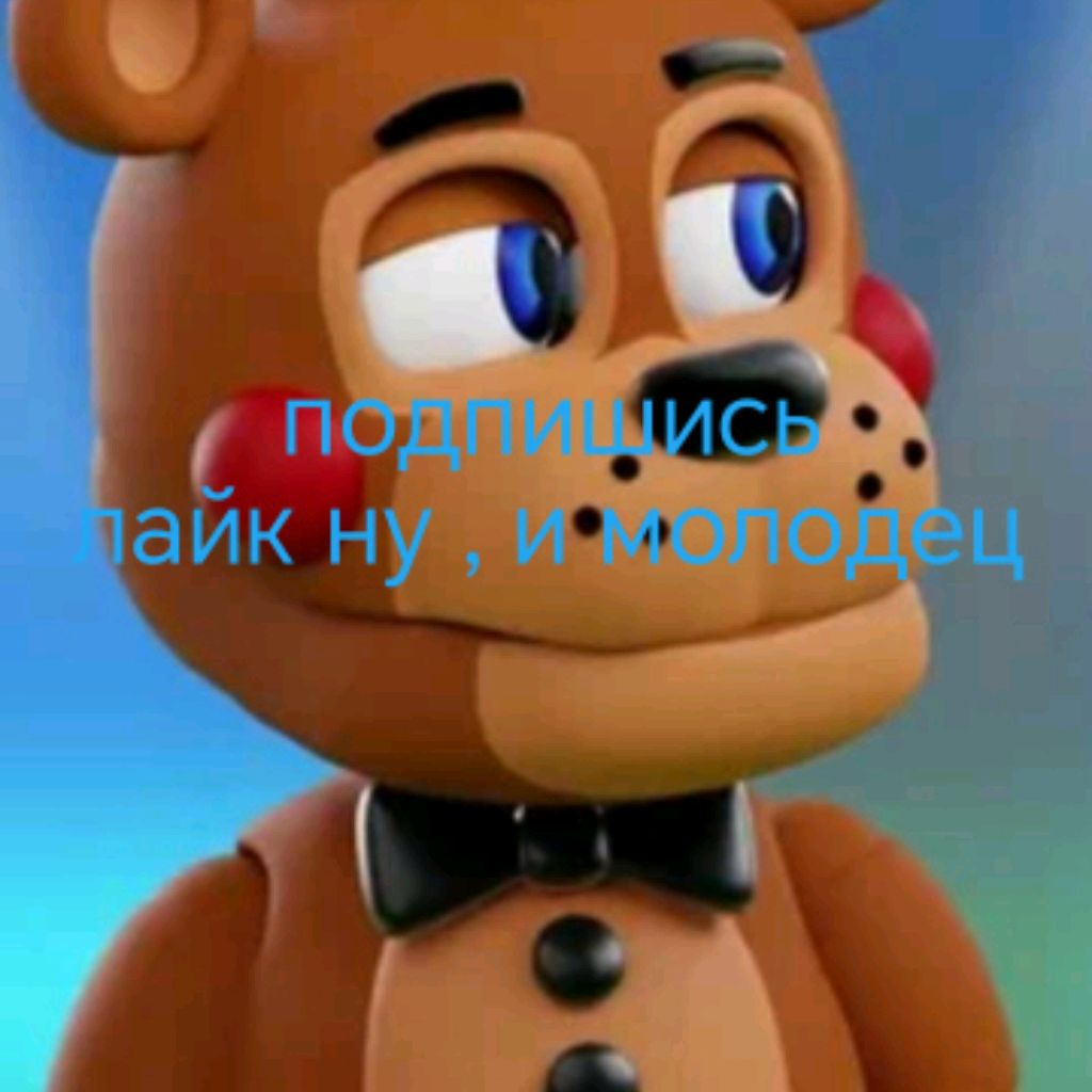 Иконка канала Bogdan Play