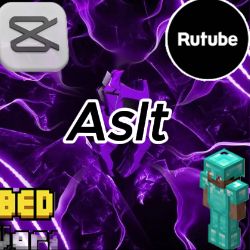 Иконка канала Aslt