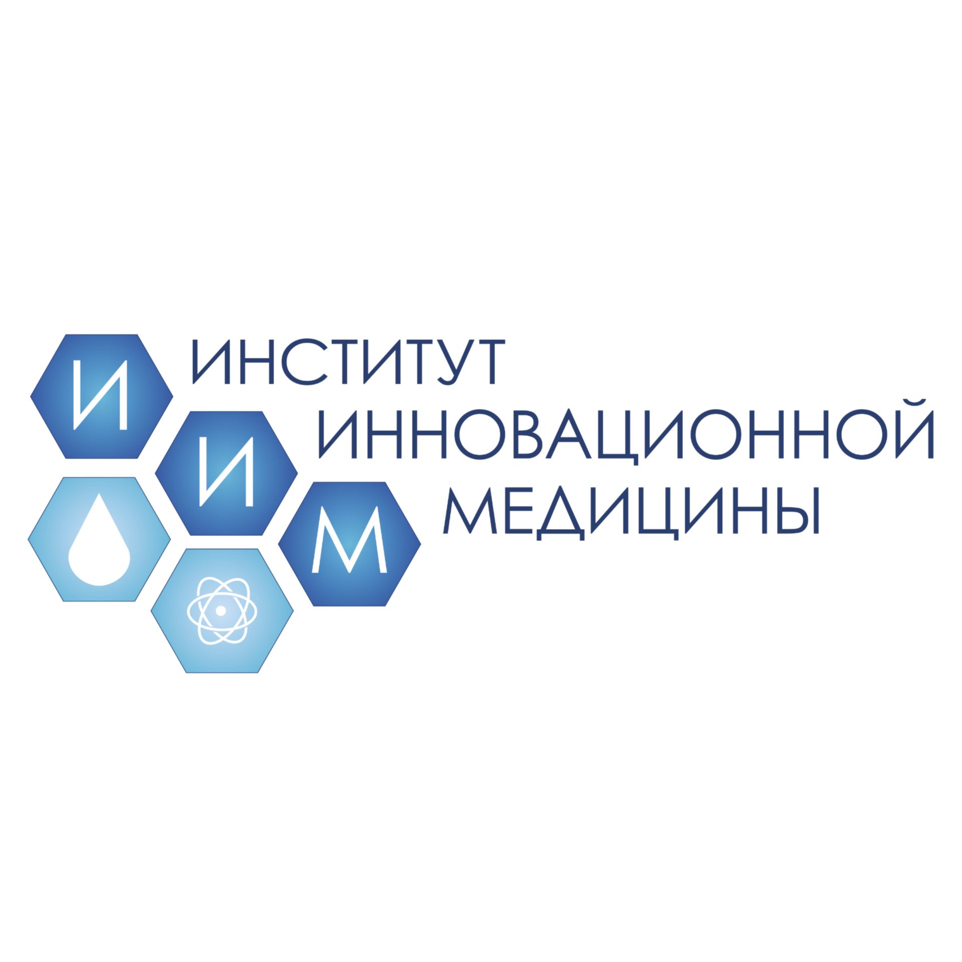 Иконка канала СПб ИИМ | Институт Инновационной Медицины