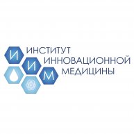 Иконка канала СПб ИИМ | Институт Инновационной Медицины